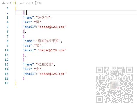 jquery中使用jsonp加载本地json文件解决跨域问题 霸道流氓 博客园
