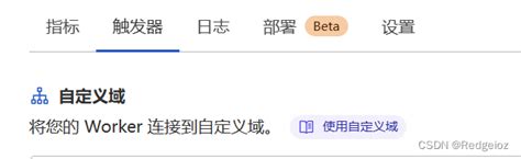 使用cloudflare workers代理解决跨域隔离无法加载其他网站图片资源的问题 cloudflare 每日免费 10w 次代理请求
