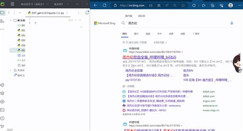 Python爬虫的urlib的学习（学习于b站尚硅谷）pythonurllib爬b站 Csdn博客