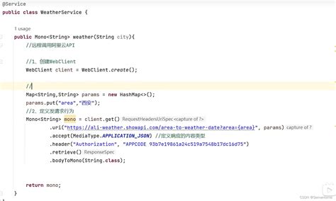 java框架 Springboot3 场景整合