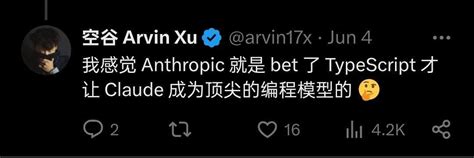 Typescript“杀疯了”！60到70yc创企用它构建ai Agent，超越python有戏了？编程语言李冬梅infoq精选文章