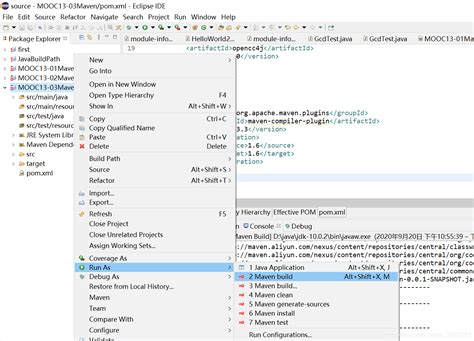Eclipse运行maven出现 Error Failed To Execute Goal Orgapachemavenpluginsmaven Compiler Plugin错误的