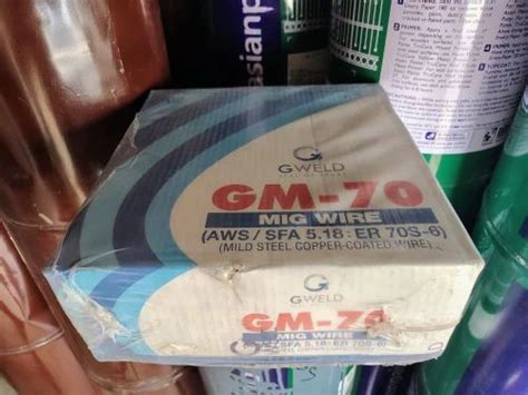Ms Gee Mig Welding Wires At Best Price In Raipur Id 2854462012048