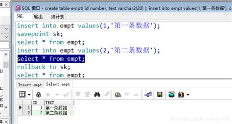 oracle事务之rollback回滚和savepoint保存点以及commit提交 oracle savepoint和commit csdn博客