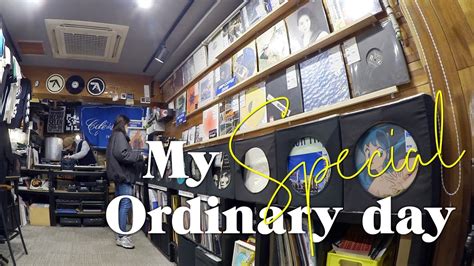 득근을 위하여💪 직장인 Vlog 헬스 루틴 턴테이블 당근거래 힙지로 히든 플레이스 다윤씨의 브이로그 Youtube