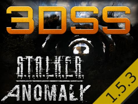 3d shader scopes vanilla addon s t a l k e r anomaly mod for s t a l