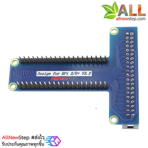 pi gpio t cobbler plus v2 2 gpio breakout for raspberry pi rpi a b
