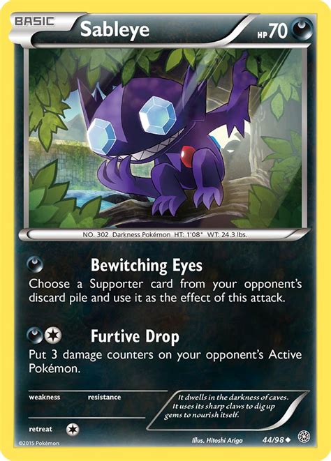 Sableye Pokemonkaart