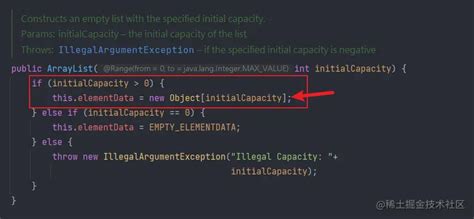 面试必备arraylist扩容机制1 Arraylist简介 Java 集合框架拥有两大接口 Collection 和 掘金