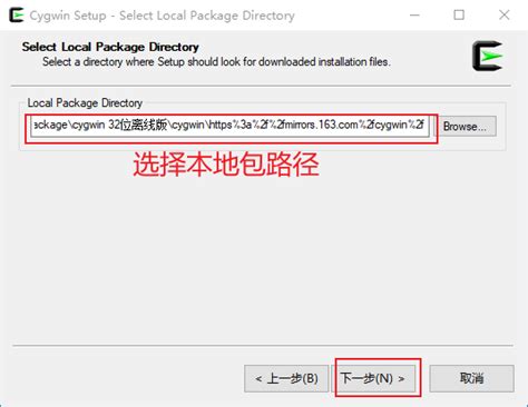 windows搭建基于eclipse的cpputest单元测试环境 cpputest编译 csdn博客