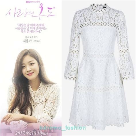 991 Lượt Thích 1 Bình Luận Kdrama Fashion Trên Instagram “jo Bo Ah