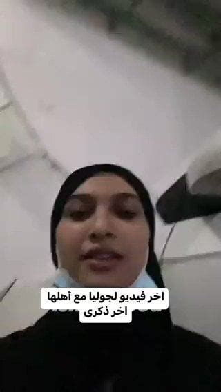 Julia 4 Yr Old Was With Her Mom And Dad Then R Newswithjingjing