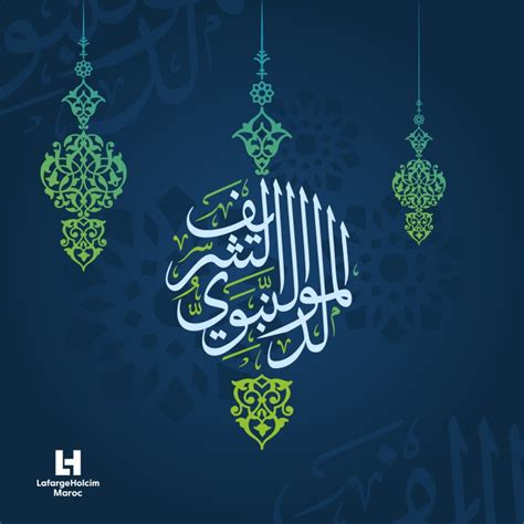 Othmane Kotry Posted On Linkedin