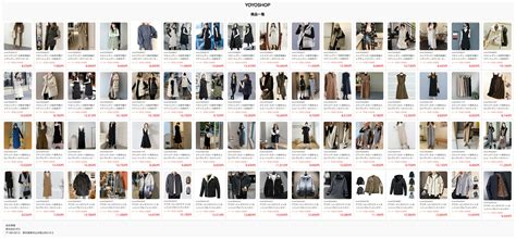 【楽天市場】アウター メンズ ジャケット かっこいい ブルゾン メンズ ジャケット 防寒 防風 ジャケット メンズ 秋 冬 アウター 細身