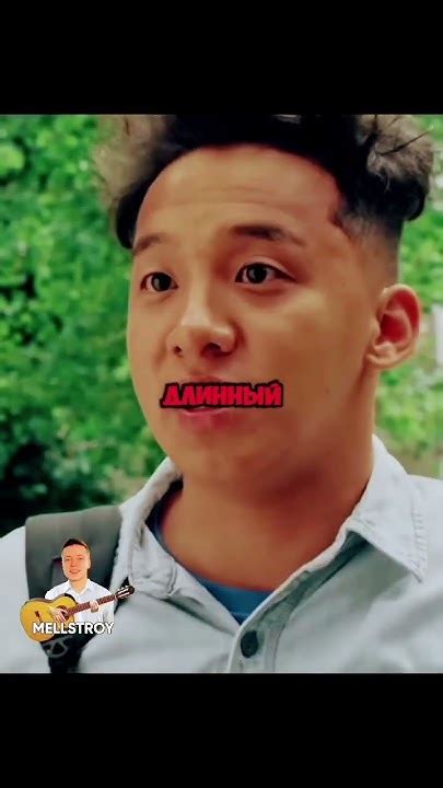 везение X100 Youtube