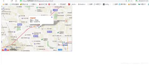 html创建添加地图（超简单） html 地图 csdn博客