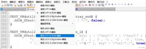 编译openjdk12——windows 11系统 Csdn博客