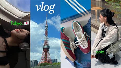 Vlog ︎ 뷰티md의 도쿄출장🇯🇵 이것은 출장을 빙자한 야근🫠 서촌 도자공방 아디다스 가젤 일본쇼핑리스트 데일리룩 직장인 일상 브이로그 Youtube