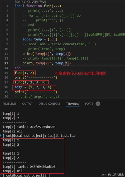 Lua中可变参数中传递table带来的问题lua Table 引用传递 Csdn博客 Lua中可变参数中传递table带来的问题lua Table 引用传递 Csdn博客