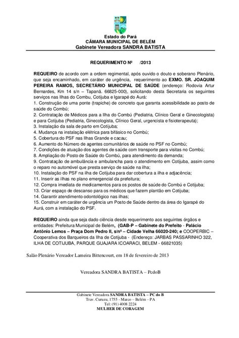 Modelo De Requerimento