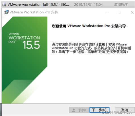 解决mobaxterm网络连接超时问题network error connection timed out mobaxterm