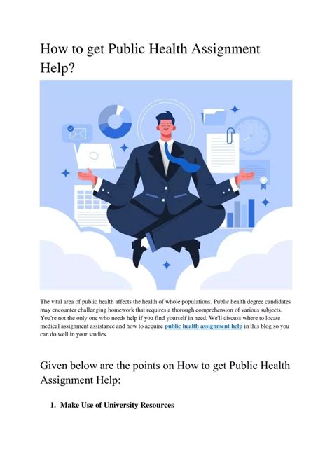 Ppt How To Get Public Health Assignment Help Powerpoint Presentation