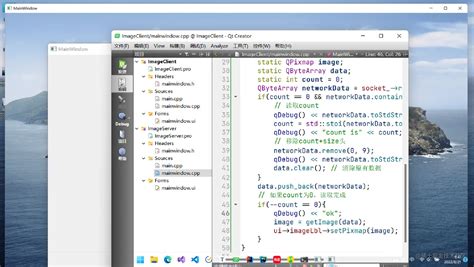 Qtcpsocket Readall无法接收大数据65536个字节qt使用tcp传输图片时qtcpsocketr 掘金