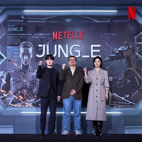 Jung E Promotion Showcase Movie Hancinema