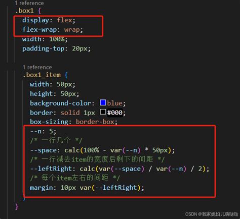 css问题：display flex布局 justify content space between； 最后一行不能左对齐 display