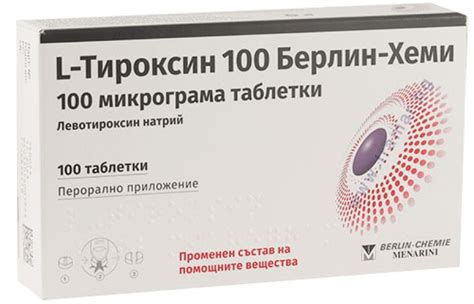 L Thyroxin Comp 25mcg N25x4