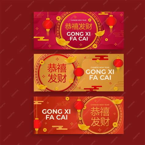 Premium Vector Set Of Chinese Gong Xi Fa Cai Banner