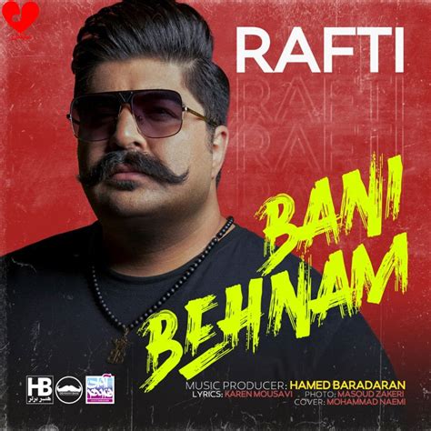 دانلود آهنگ ستاره میشی از بهنام بانی ستاره میشی تو آسمونم با متن کامل Mp3