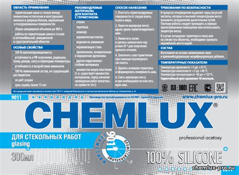 Силиконовый герметик chemlux 9011 для остекления купить оптом от ...