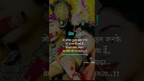 15 October 2022 YouTube