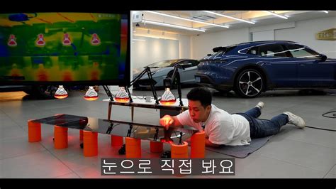 열차단 썬팅 틴팅 우리는 속고 있었다 Youtube