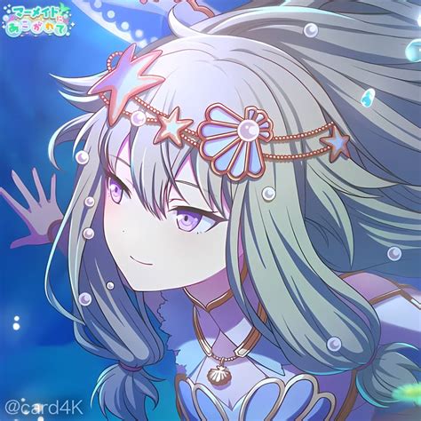 ⠀۪ ♡ ۫ Nene Kusanagi Project Sekai ୨୧ Icon Nene Cute Icons