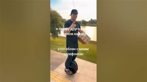 жоска - YouTube