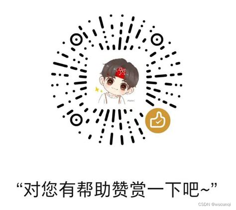 Python爬虫实战 中国大学排名python爬取中国大学排名 Csdn博客