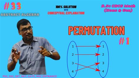 Permutation Multiplication Of Permutation Bijective Mapping Dr