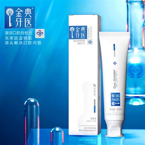 Fe金典牙医 复旦 大山谷图库