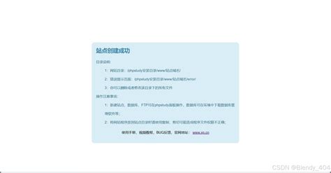 Php从零基础一起学习 Csdn博客 Php从零基础一起学习 Csdn博客