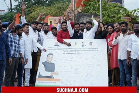 Mla देवेन्द्र यादव और अन्य गिरफ्तारी के खिलाफ चलाया हस्ताक्षर अभियान Suchnaji