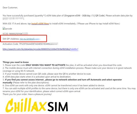 What Is Sm Dp Address A Complete Guide To Manually Set Up Esim On Your Device Chillaxsim