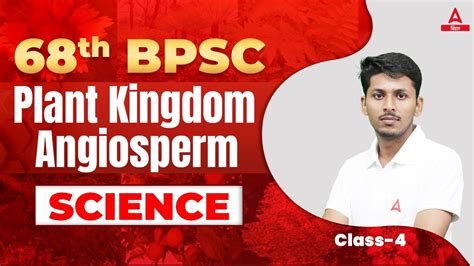 Science Classes Th BPSC BPSC Biology Questions Th BPSC Online Classes By Prashant Sir