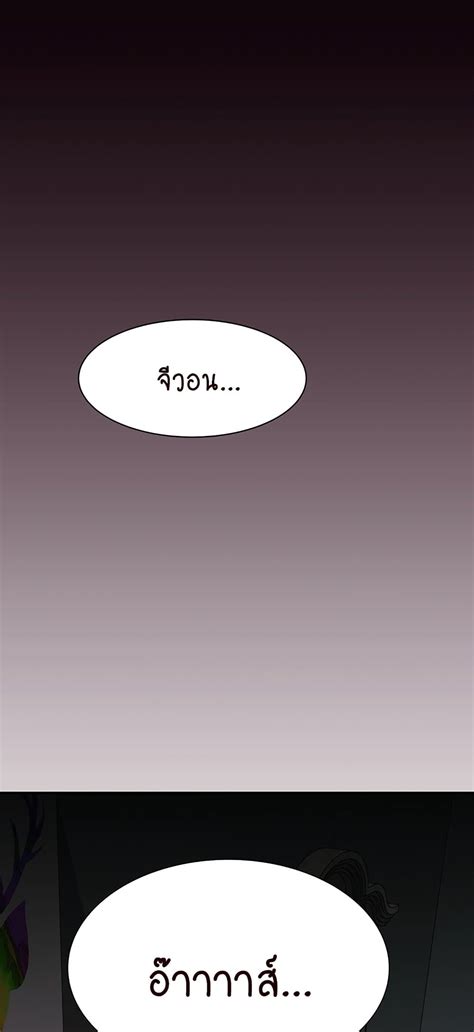 Addicted To My Stepmom 24 Ntr Manga โดจิน มังงะ ติดเรท อัพเดททุกวัน