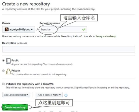 Git和github之github 腾讯云开发者社区 腾讯云 Git和github之github 腾讯云开发者社区 腾讯云