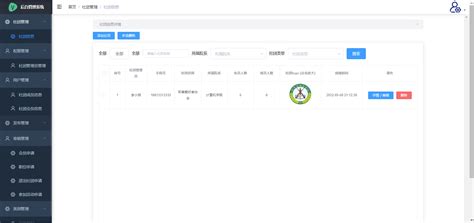 基于vuenodejs的学生社团管理系统设计与实现 本项目前端使用vueelementui、后端使用nodeexpress、数据库使用mysql，分前台网站和后台管理平台（根据角色又分