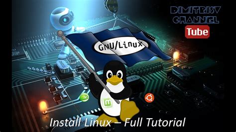 Πληρής οδηγός Linux για αρχάριους Funky Bit