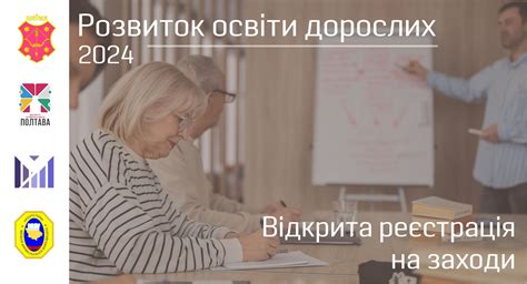 Починаємо проводити заходи у рамках міської цільової програми «Розвиток