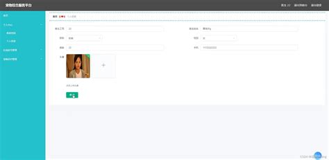 基于springboot vue uniapp的宠物综合服务平台的详细设计和实现 源码 lw 部署文档 讲解等 阿里云开发者社区